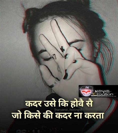 Pin On Desi Humour