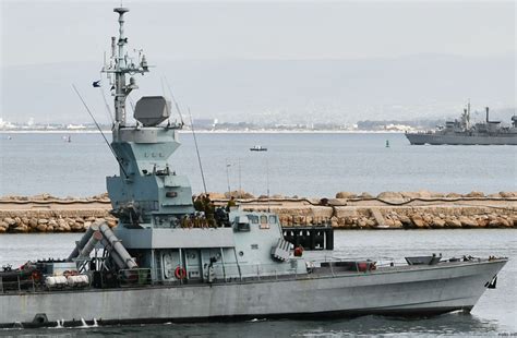 Saar 45 Class Missile Boat Isreali Navy Heil Hayam