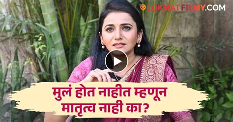 पस्तीशी ओलांंडली तरीही लग्न नाही केलं प्रश्नावर जुईने स्पष्ट सांगितलं