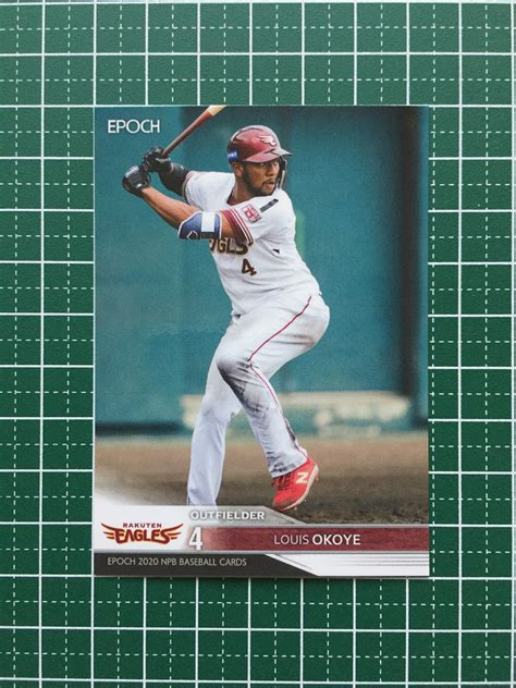 Epoch 2020 Npb プロ野球 096 オコエ瑠偉 東北楽天ゴールデンイーグルス レギュラーカード エポック 202014年