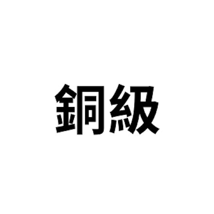 2024 AI UX 實務研討