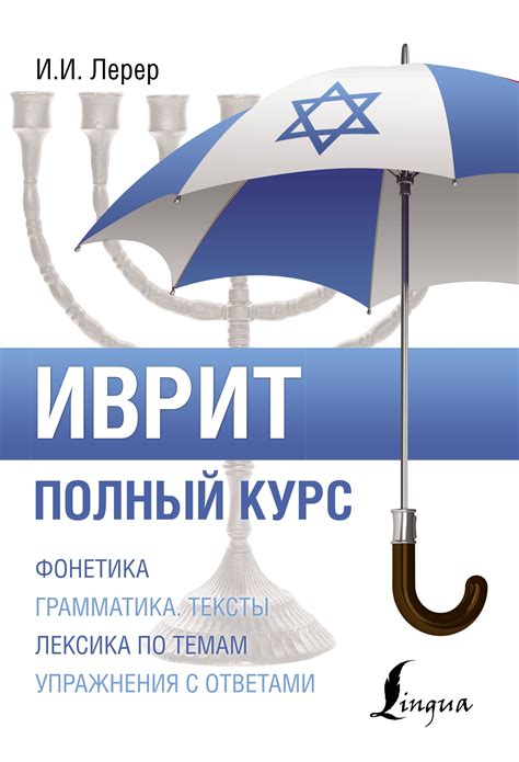 Pin on Наука и образование