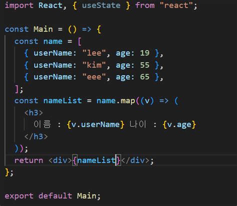 Github Leedongdong2reactjs
