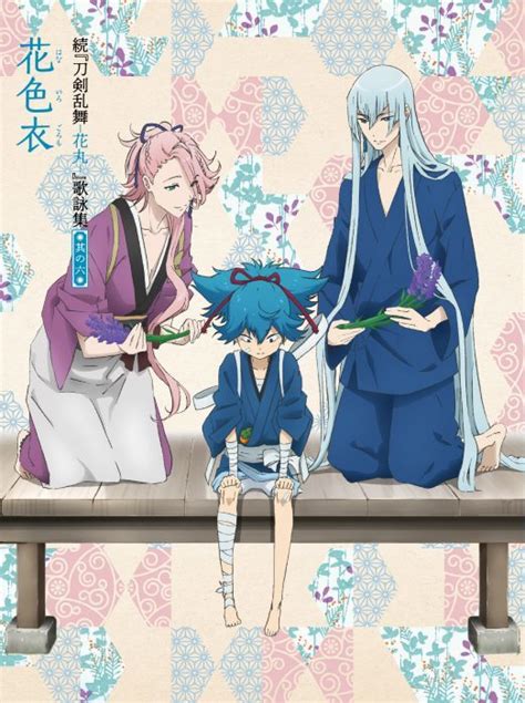 《刀剑乱舞 花丸 》第2季公布新角色及歌咏集等新情报——贯通日本动漫频道