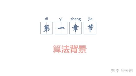 基于matlab的apriori算法（数据挖掘算法 关联规则）（含matlab代码） 知乎
