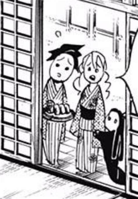 Tanjiro Mitsuri And Nezuko