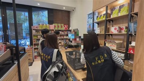黑心？高檔超市竄改食材效期 負責人200萬交保｜四季線上4gtv