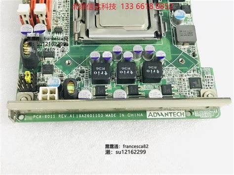 Pca Rev A Pca Vg Cpu