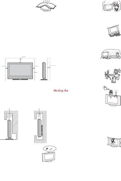 Sony Kdl 32v2000 89217 Συνε ί εται