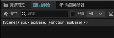 想请教一下 Creator 对npm包的引入原理 Creator x Cocos中文社区