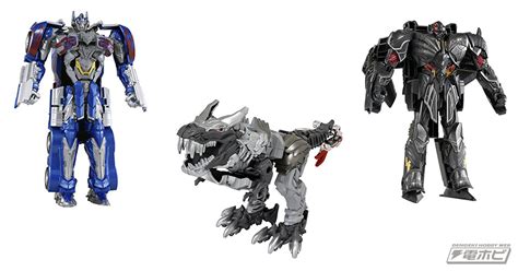 タカラトミー「トランスフォーマー ターボチェンジ Tc 01 ビッグオプティマスプライム／tc 03 ビッグメガトロン／tc 04 ビッグ