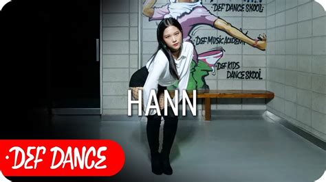 최신아이돌댄스 Gi Dle여자아이들 Hann Alone 한一 안무 커버댄스 거울모드ㅣno1 댄스학원 Def