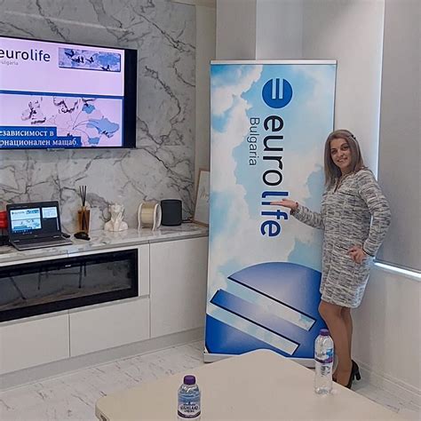 Bulgarian Търсите ли сигурен начин да защитите бъдещето си и това на близките си Ако търсите