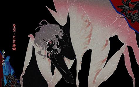 【高三】骨喰绘里奈 Elfartworld