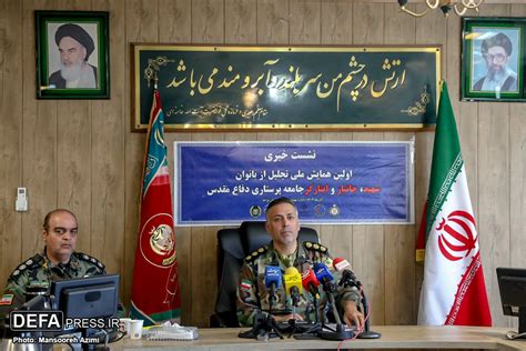 تصاویر نشست خبری «اولین همایش ملی تجلیل از بانوان شهید، جانباز و