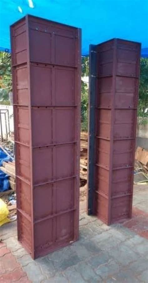 Square Column Box 5 Mm At ₹ 65kg In New Delhi Id 2856091567855