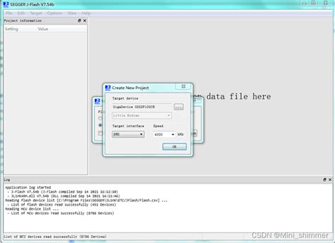 J Flash工具使用教程jflash安装包和使用方法 Csdn博客