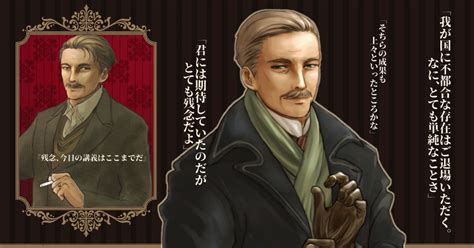 ハロー宿敵】 【ハロ敵】ロバート・フレデリックス【犯】 ルシのイラスト Pixiv