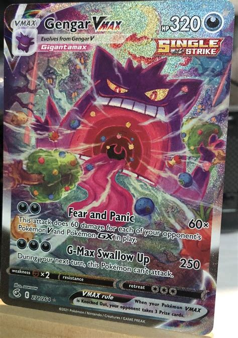 Gengar Vmax 271 Prices Pokemon Fusion Strike Pokemon Cards