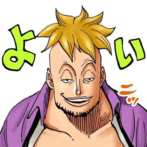ปักพินโดย Razer Revolution ใน One Piece Xd วันพีซ พื้นหลังอะนิเมะ