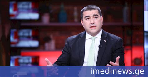 შალვა პაპუაშვილი არის დადასტურებული ეჭვი რომ Ned ი და Eed ი აფინანსებენ პარტიებს და რადიკალურ