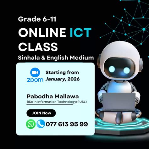 Grade 6 11 Online Ict Class Sinhala And English Medium Ol Ict O