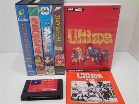 6 Msx2 ジャンク扱 ウルティマ ジョーカー オレンジロード うる星やつら オタク マニアック Pcゲーム エロゲーム フロッピー