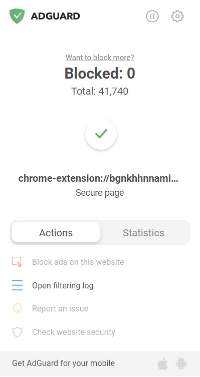 Main Menu Adguard Knowledge Base