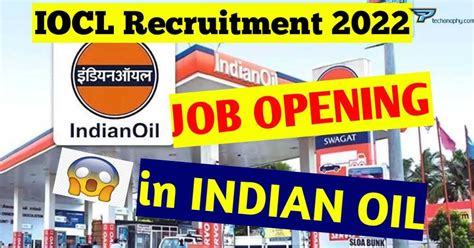 Iocl Recruitment 2022 How To Apply Monthly Salary Eligibility
