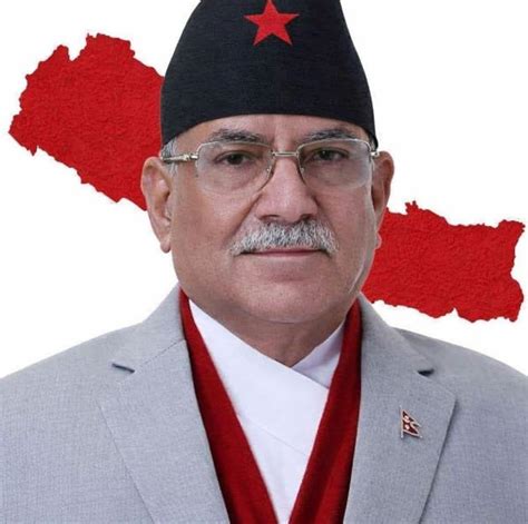Buddhi Prasad Bhandari