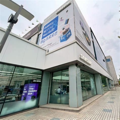 삼성서비스센터 토요일 주말 시간핸드폰노트북 수리 후기 가격 네이버 블로그