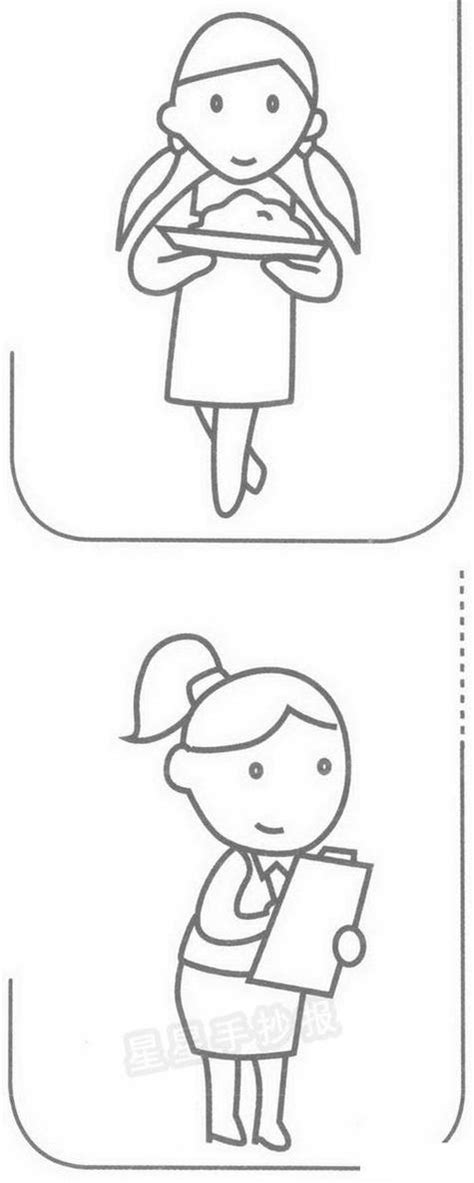 儿童简笔画侧面全身（漂亮12张） 简笔画图片大全