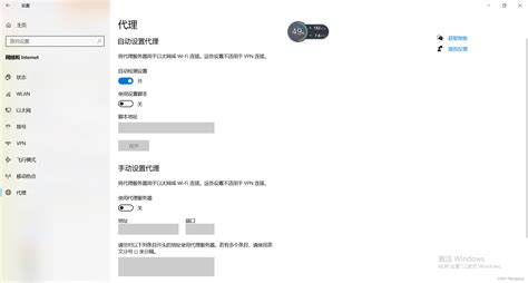 Win10安装anaconda和vscodelabelme Win10 安装 Anaconda3 Vscode Csdn博客