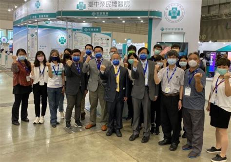 臺中榮總與中興大學首度攜手 Touch Taiwan秀醫療技術亮點 亞太新聞網 Ata News