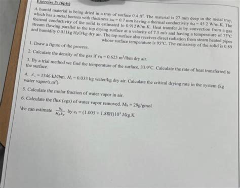 Combined Convection Radiation And Convection Heat