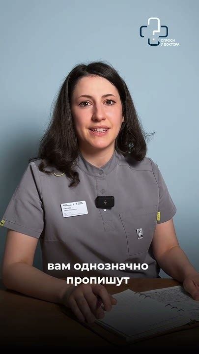 Как рассказать близким о своем диагнозе Возможно ли продлять жизнь с диагнозом РАК Youtube