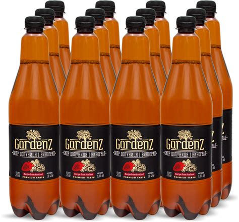 Сидр Gardenz сладкий розовый "Клубника и виноград" 5% 1 л х 12 шт ...
