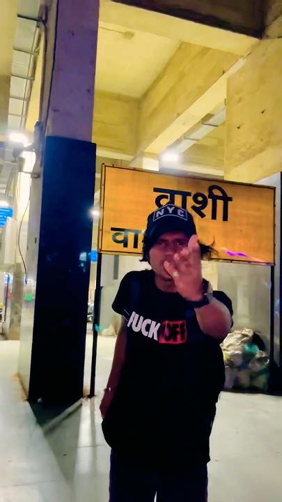 Chala Jaa Bsdk 👿🔥 Shorts Shortvideo Shortsyoutube Youtube