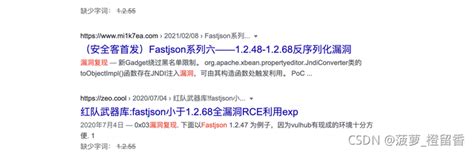 「java代码审计」华夏erp3 0代码审计 并在 application properties中开启security功能 csdn博客