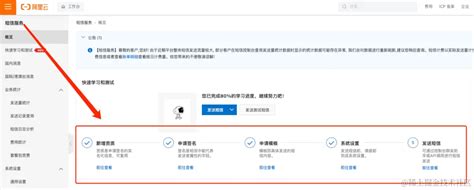 Vue3问题：如何实现短信验证码登录？前后端！点击发送验证码按钮，获取手机短信验证码。此时，发送验证码按钮进入倒计时状态 掘金