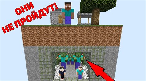 ДВА ПРОФЕССИОНАЛА ПРОТИВ ПОДЗЕМЕЛЬЕ ХЕРОБРИНА НА ЧАНКЕ МАЙНКРАФТ ПРО И ТРОЛЛИНГ ЛОВУШКА