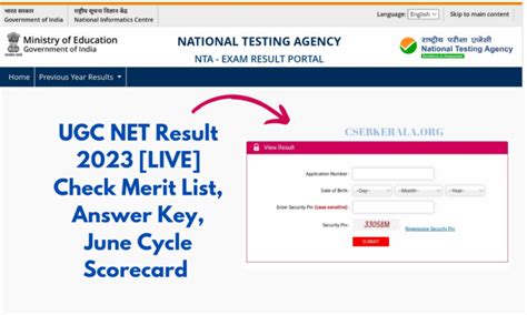 Ugc Net Result 2023 [live] Cut Off Merit List Check Download June Cycle
