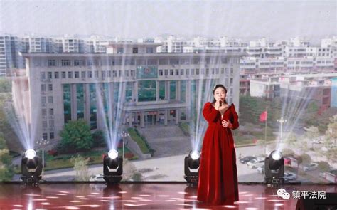 镇平县法院举办“奋进新征程 扬帆再起航”新春联欢会澎湃号·政务澎湃新闻 The Paper