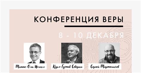 Algoritm Brauna By Linda Braun Итак что же интересно людям и во что они вероятнее всего будут