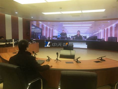 中国科学院量子北京总控中心 中天智领ai视觉交互人影指挥中心多域跨网融合中天智领北京科技有限公司