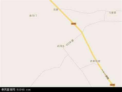 战海乡地图 战海乡卫星地图 战海乡高清航拍地图 便民查询网地图