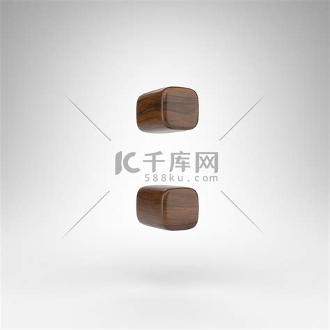 白色背景上的冒号符号。高清摄影大图 千库网