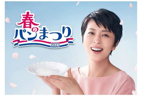 ヤマザキ「春のパンまつり」まもなくスタート！2023年のお皿はフリル仕様だよ。 東京バーゲンマニア