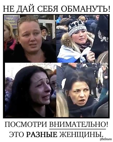Как работает пропаганда Пикабу