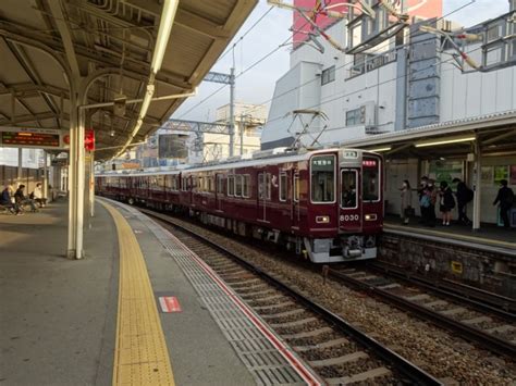 阪急電鉄 阪急8000系電車 8030 石橋阪大前駅 鉄道フォト・写真 By Hiro大佐さん レイルラボraillab